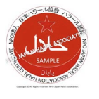 JAPAN DAWAH CENTRE